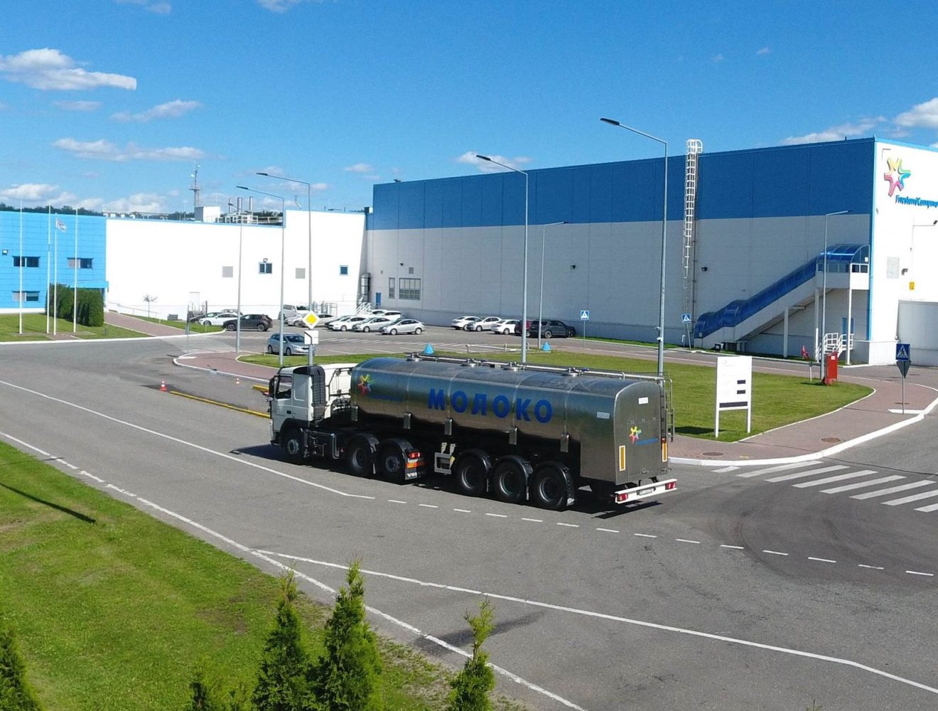 Ehrmann expands in Russia by acquiring FrieslandCampina’s dairy ...
