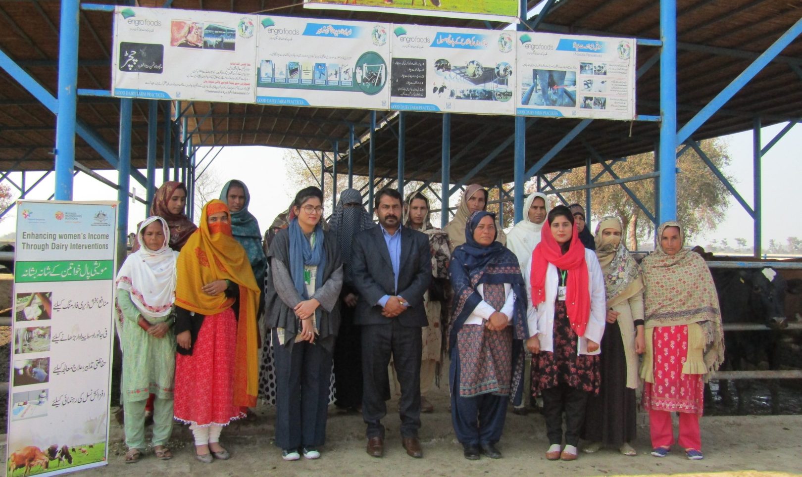 FrieslandCampina Pakistan Wins Regional Corporate Citizenship Award for ...