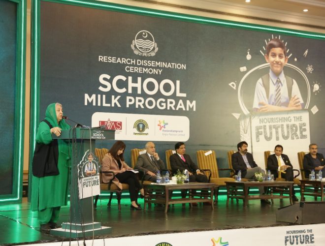 University of Education, UVAS and FrieslandCampina announce research ...