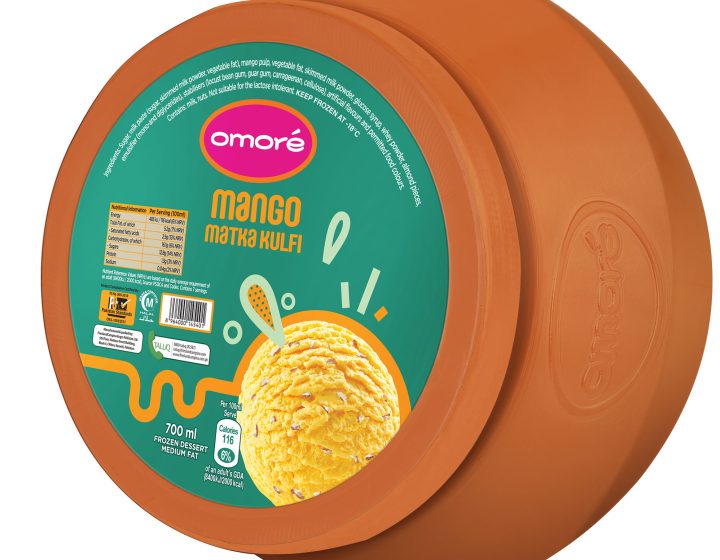 OMORÉ